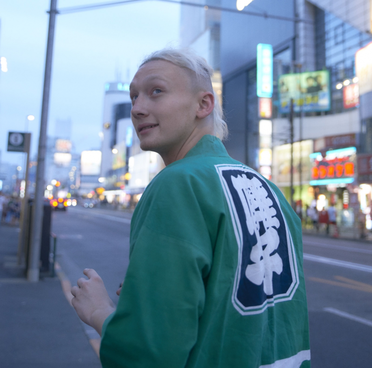 Yellow Days chases the sunshine with the infectious grooves of “Just ...