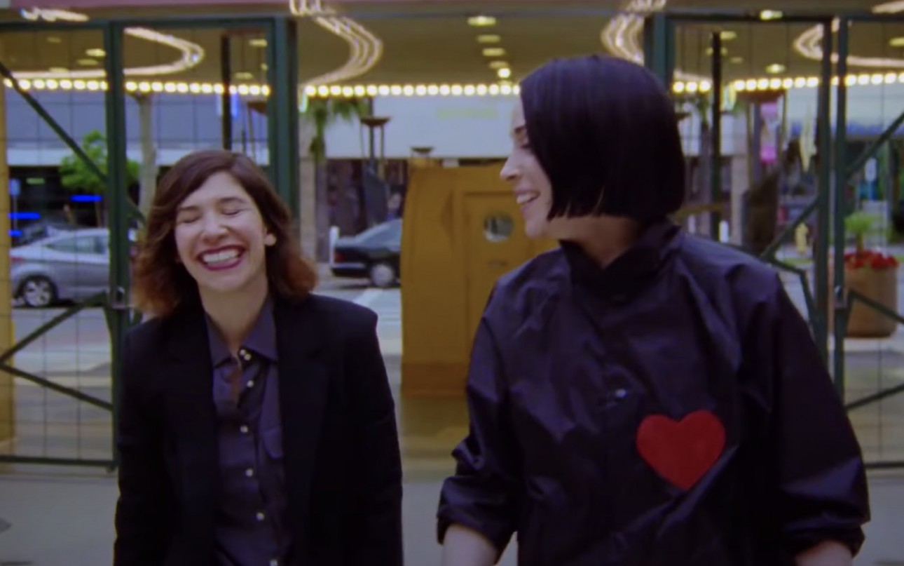 There’s a new trailer for St. Vincent and Carrie Brownstein’s film The ...