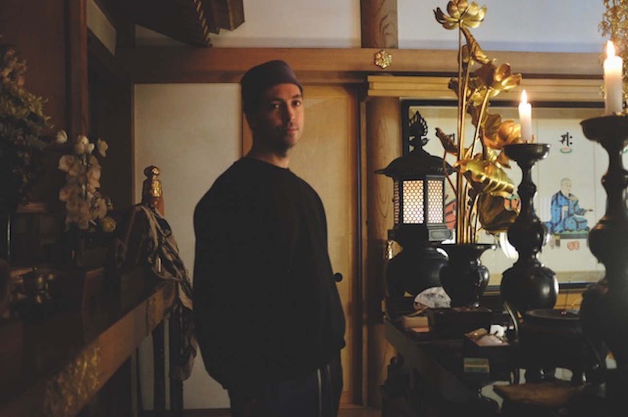 Tim Hecker announces new album Konoyo with first single “This Life”