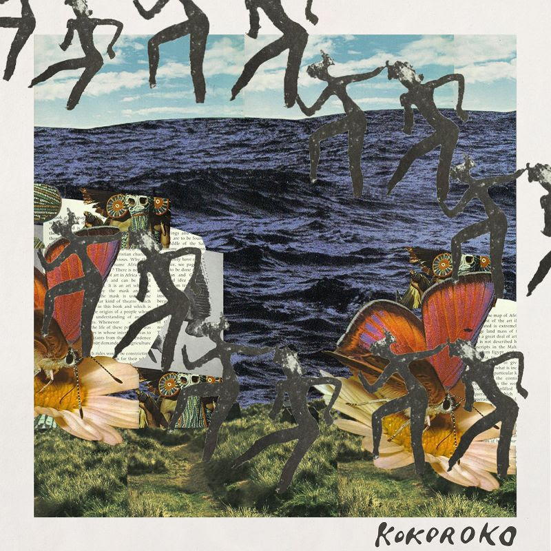 KOKOROKO - KOKOROKO | EP Review