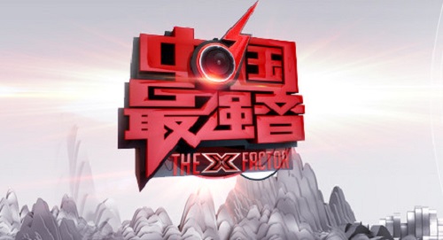 China clamp down on X Factor-style shows for promoting “uniformity ...